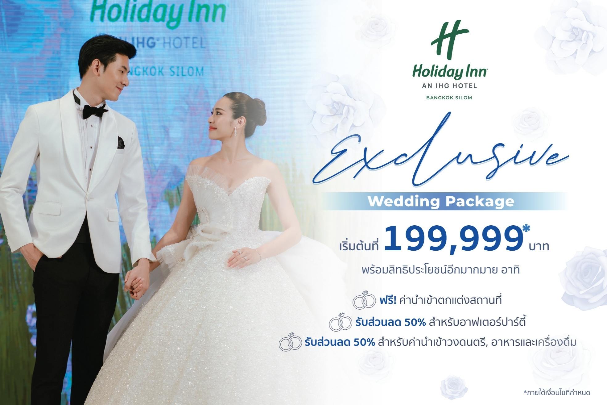 Convenient Bangkok Wedding Venue & Wedding Packages | Holiday Inn Silom